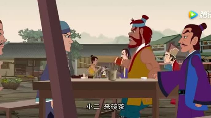 国产动漫:经典小故事——《司马光卖马》
