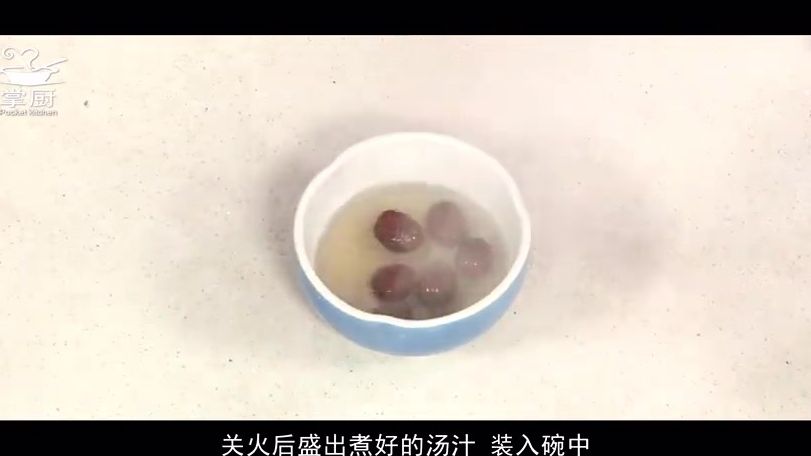 适合老人和小孩吃的灵芝大枣汤,做法简单,味道绝佳,赶快试试吧