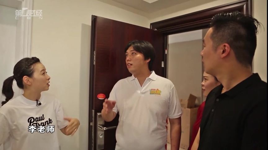 大门正对厕所怎么破?