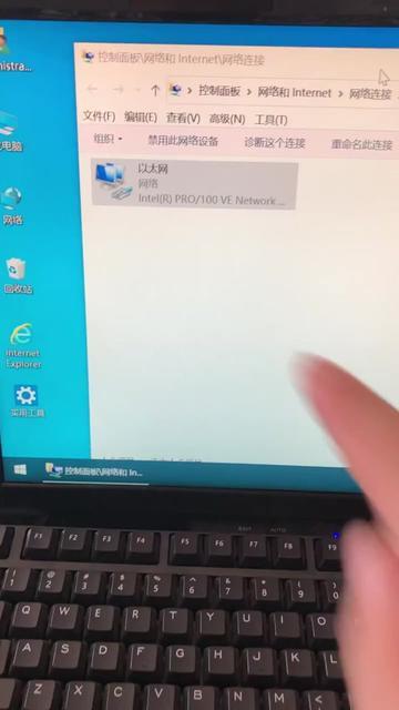 .b>电脑怎么.