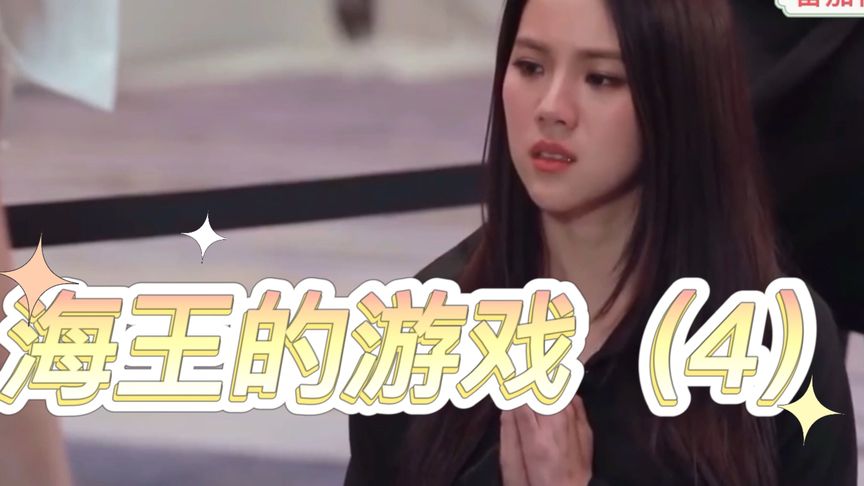 同时和5个人谈恋爱是什么体验,海王教你如何正确的管理时间