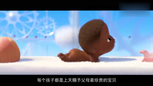 动画电影:人类喜欢养宠物,都不愿生宝宝,天堂上的宝宝无处降