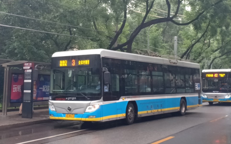 「雪景」【静谧冬景·雪中电车】[京pov139]北京公交3路金家村桥东...