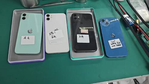 日常手机维修(主板维修)