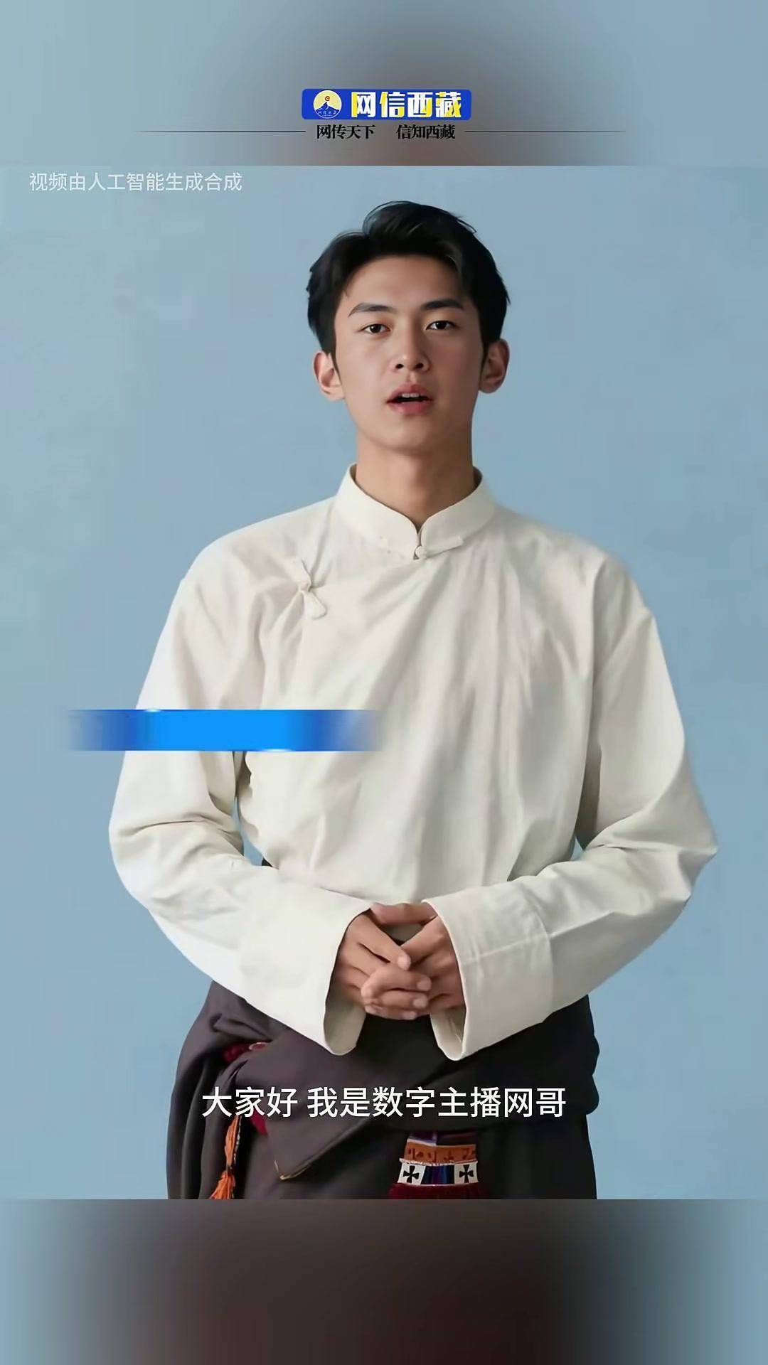 ...网并非法外之地,在网络上发布信息、发表言论,必须遵守法律法规,对...