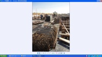 筏板基础施工视频