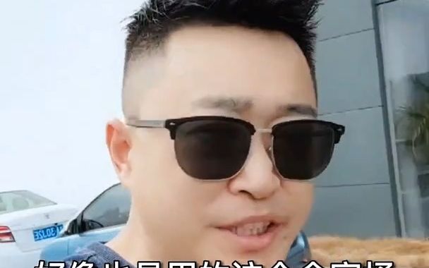 长安阿维塔值得购买吗 新能源汽车