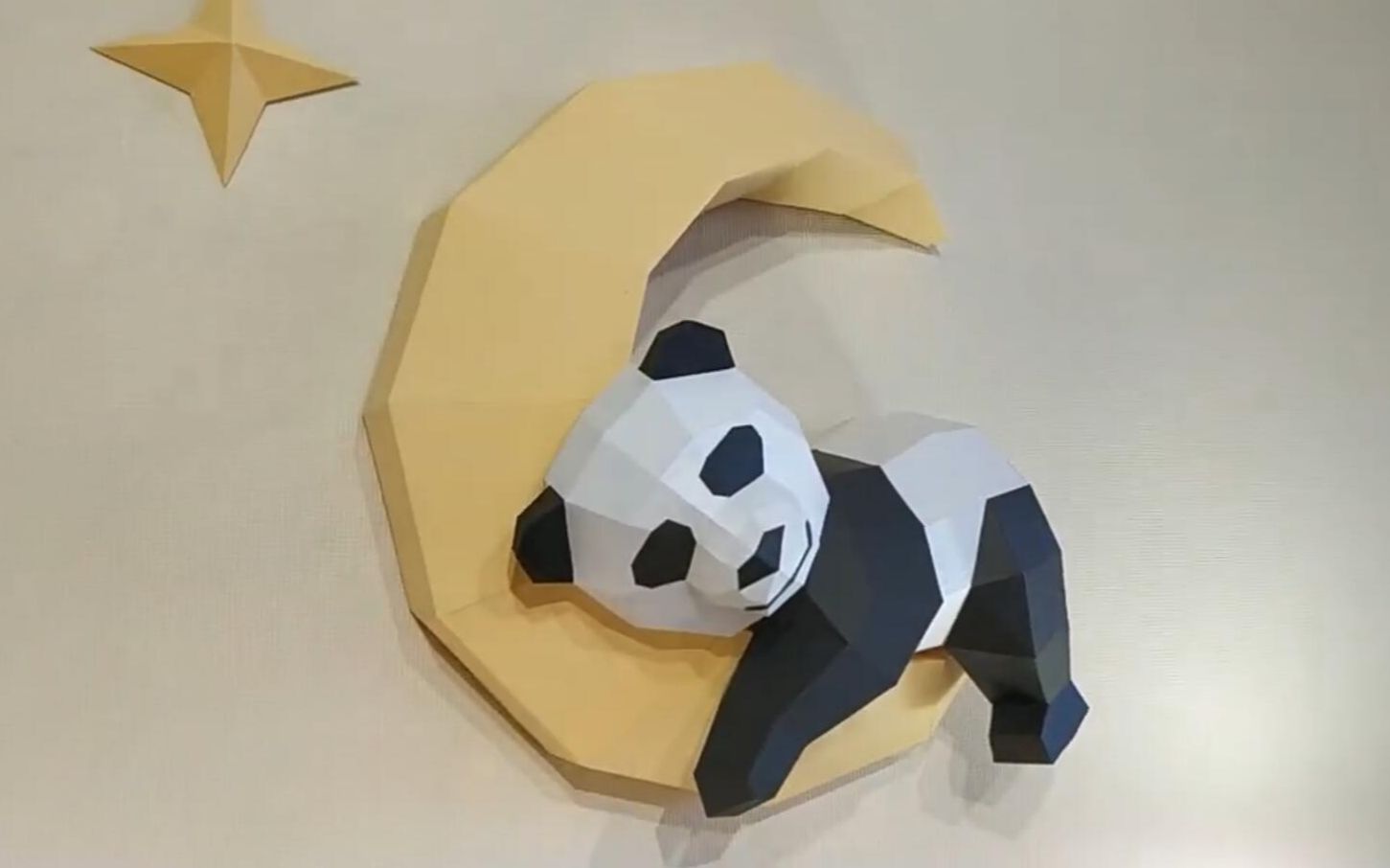 睡在月亮的熊猫 墙饰纸模型 制作过程