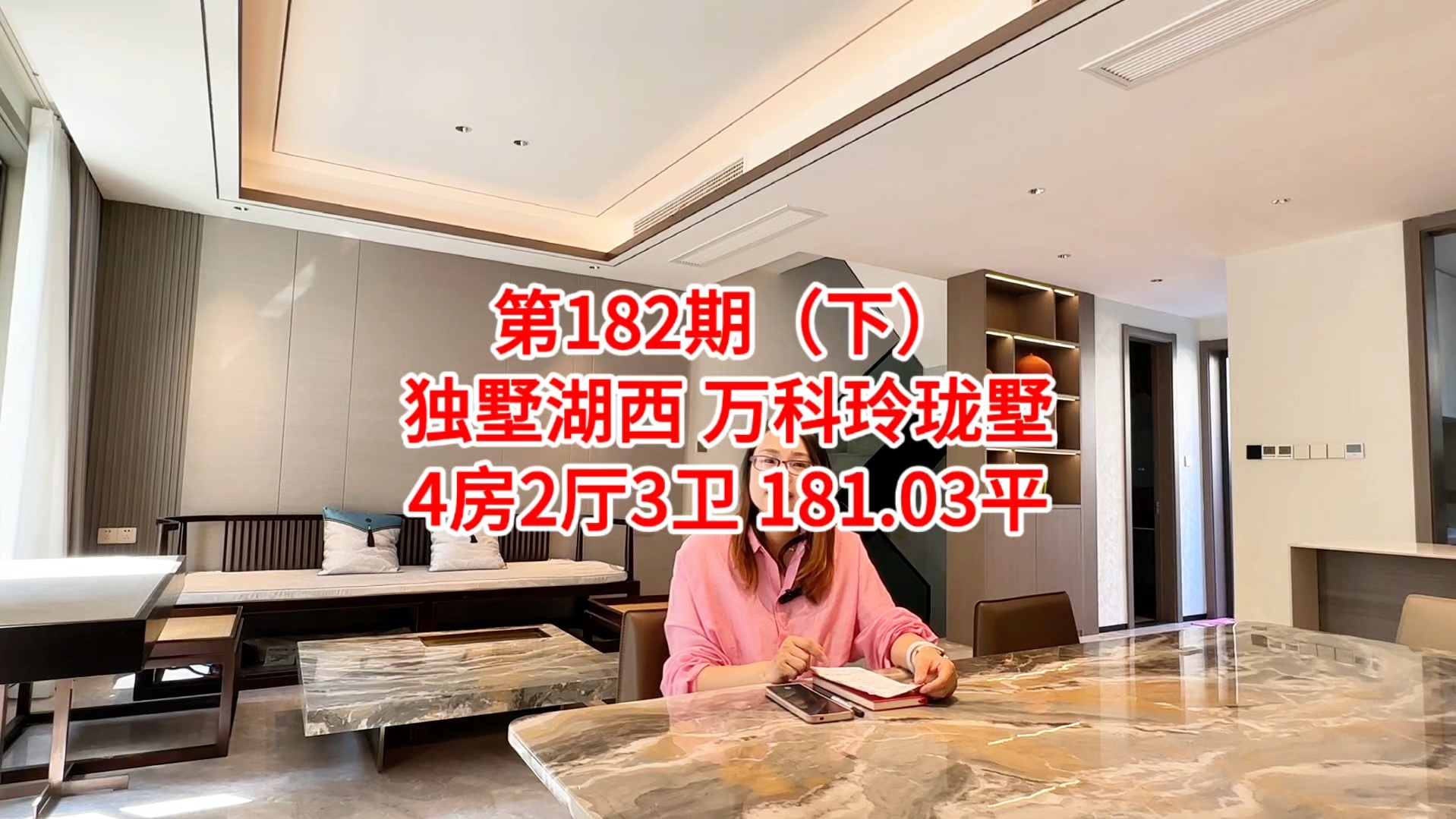 这个价格你们怎么看,想要别墅,过有天有地的诗意生活,又不想自己费神...