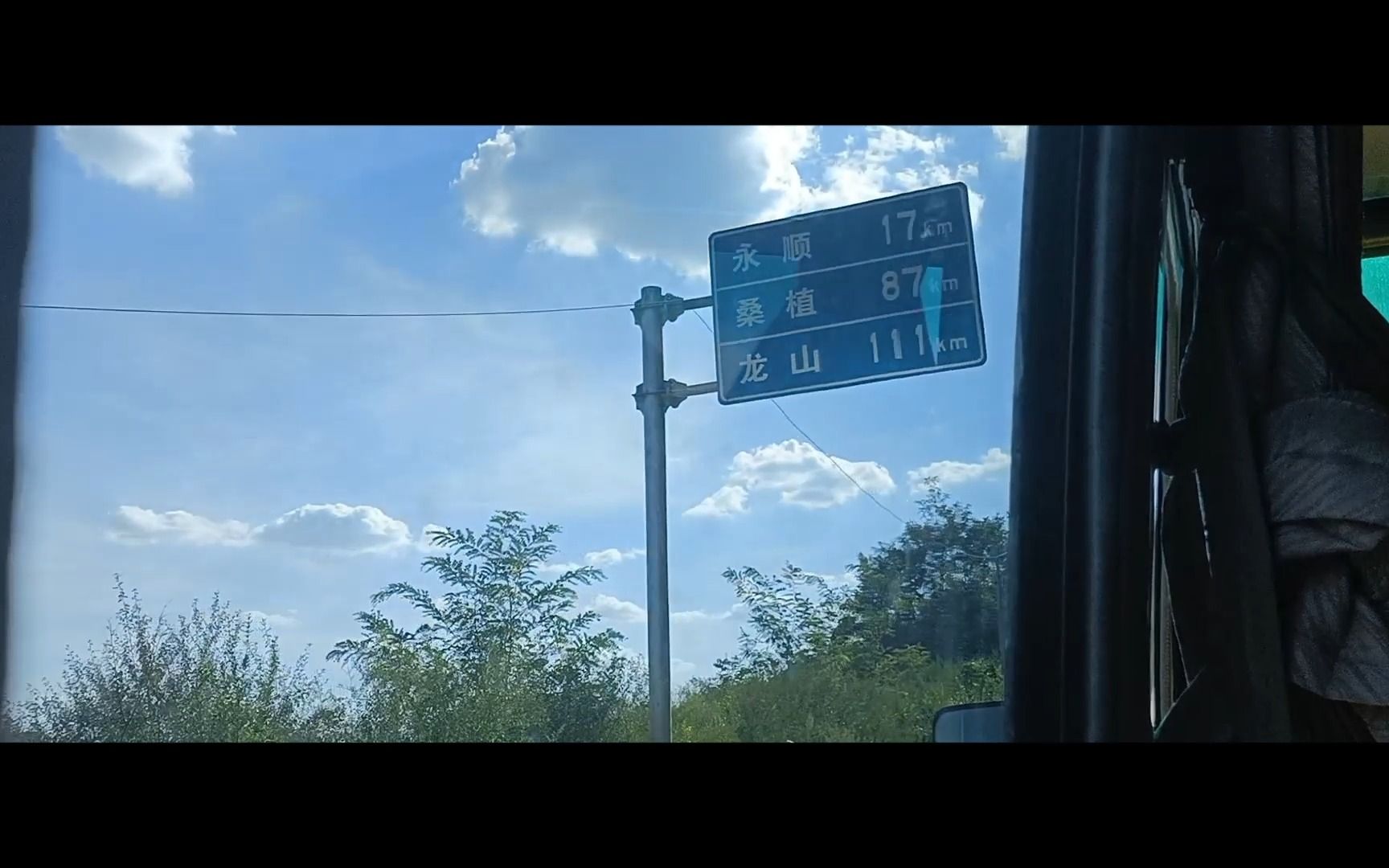 暑期三下乡 | 震惊!这样的三下乡你经历过吗?