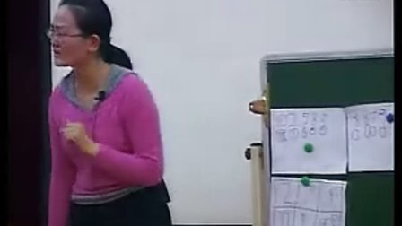 大班数学《有用的统计》幼儿园优质课 幼儿园示范课 公开课 幼教优质课