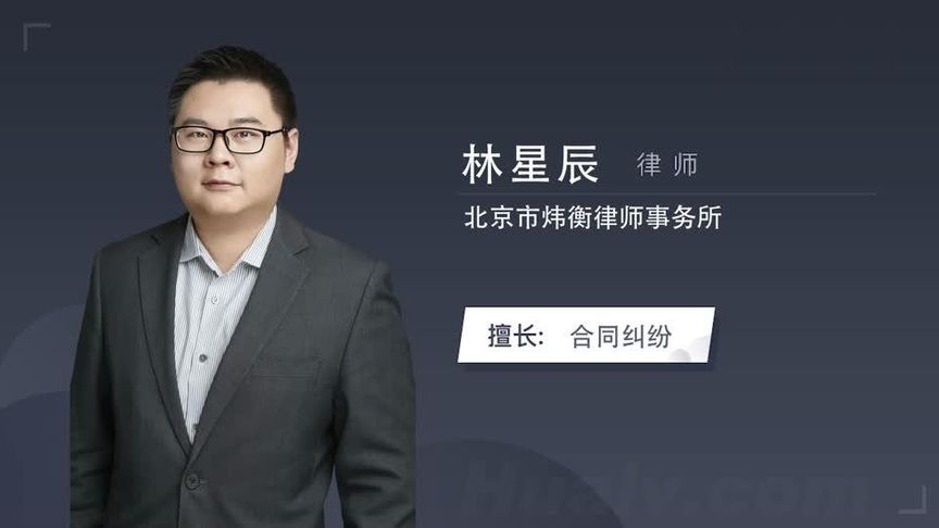私刻的合同专用章合法吗