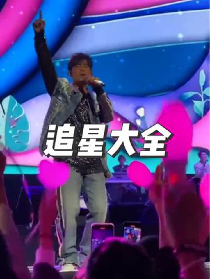周杰伦日本演唱会现场气氛 周杰伦日本演唱会