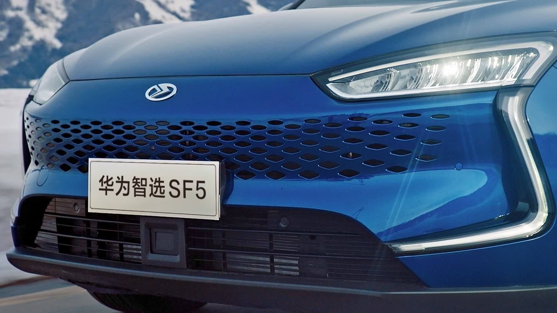 华为汽车火了,新车满满科技风,续航超1000公里,4.68S.