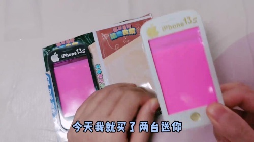 妈妈的画板VS我的画板!能画明信片和小书签,现在画板功能太强