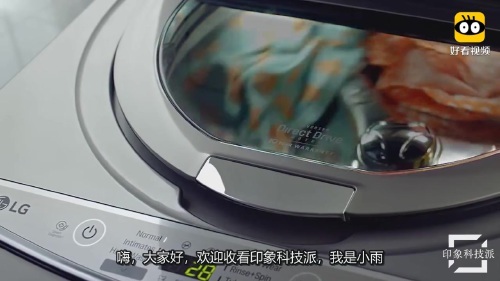 老外发明脚踩洗衣机,抖腿就能洗衣服,几分钟完成洗涤