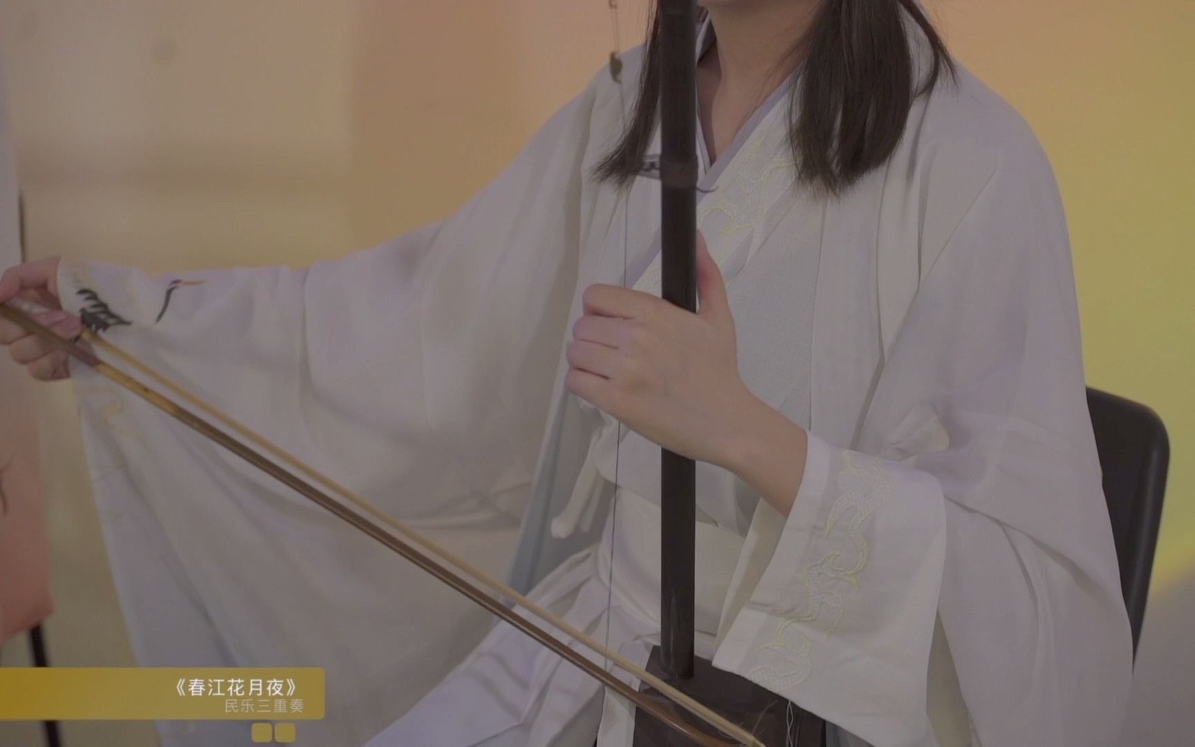 2021“穿越千年 明月共赏”中外中秋音乐会 (Crossing Millennium, ...