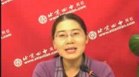 班主任培训 班级管理的几个问题