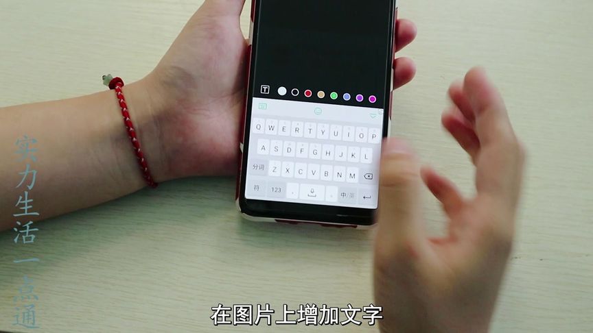 微信更新了这个功能,一些图片编辑软件可以删除了,非常实用