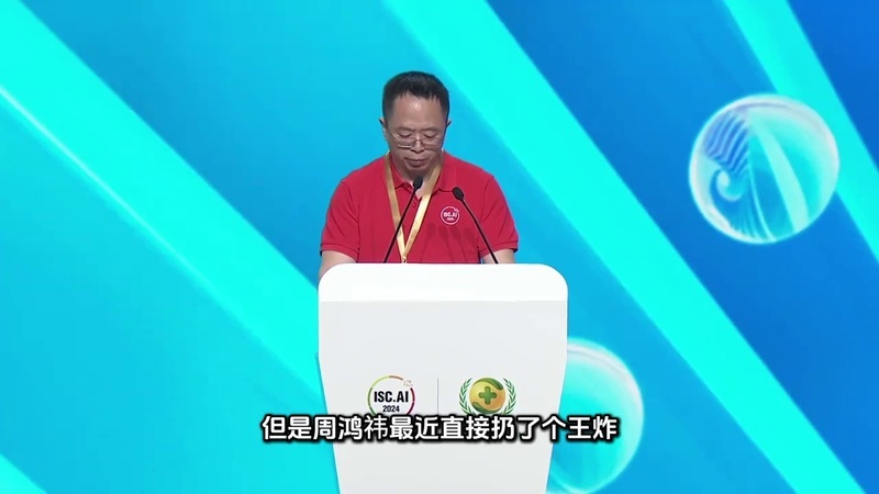 一键搞定?16个顶级AI模型免费使用?秒杀GPT