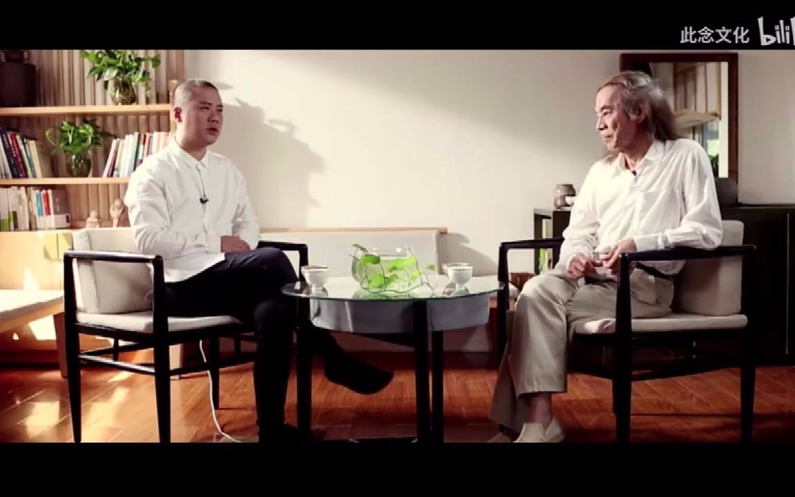 梁冬对话蔡志忠【全集】向死而生 止于至善