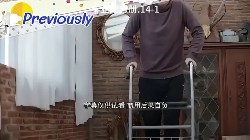 毕业纪念册.14 1