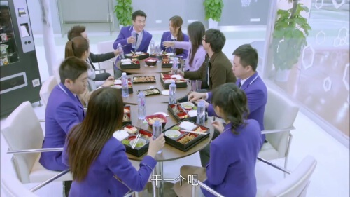 实习生:朋友宣布两人恋爱,不管公司制度,感慨:这才是90后作风