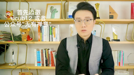 微信视频号新疆地区如何开播