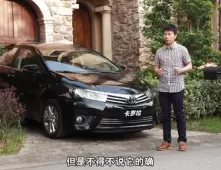 PCauto试驾丰田2014款新卡罗拉