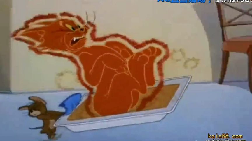 猫和老鼠经典片段