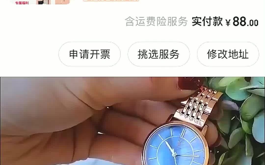 ...入手Asus/华硕E410/E510顽石超薄四核学生 办公商务网课笔记本电脑
