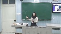 小学英语教师面试视频 (完整版15分钟)