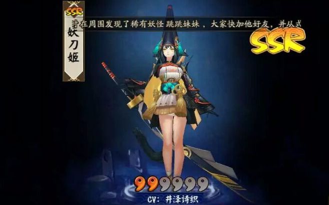论如何使用正确的姿势抽出ssr(二)