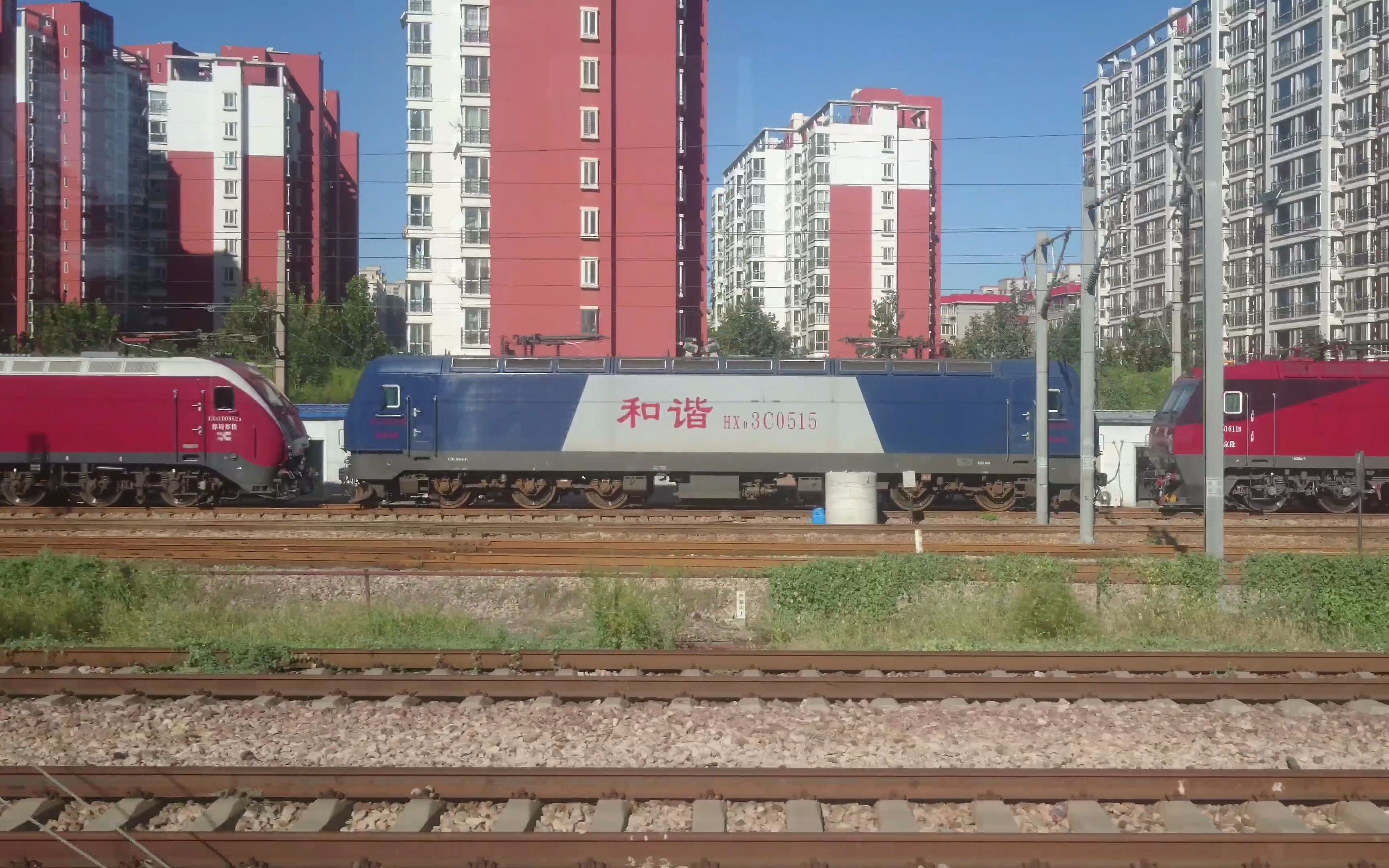 【坐上列车去旅行】中山行,K7725 保定-石家庄。