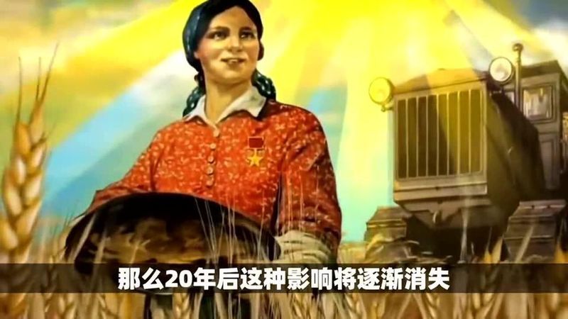 老外:俄罗斯人眼中的中国俄网友:中国只是一个新兴国家!