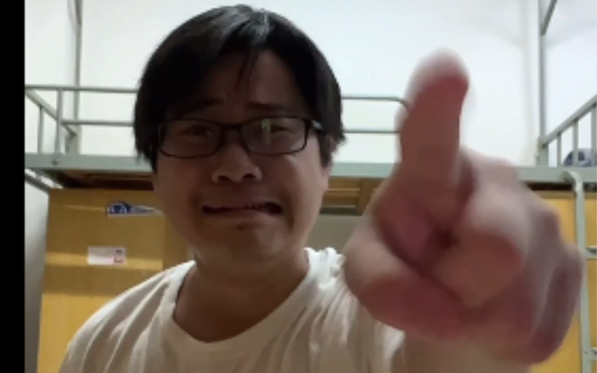 《道歉会不会呀》