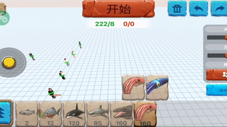 动物起义战争模拟器:现代人类VS一些单位