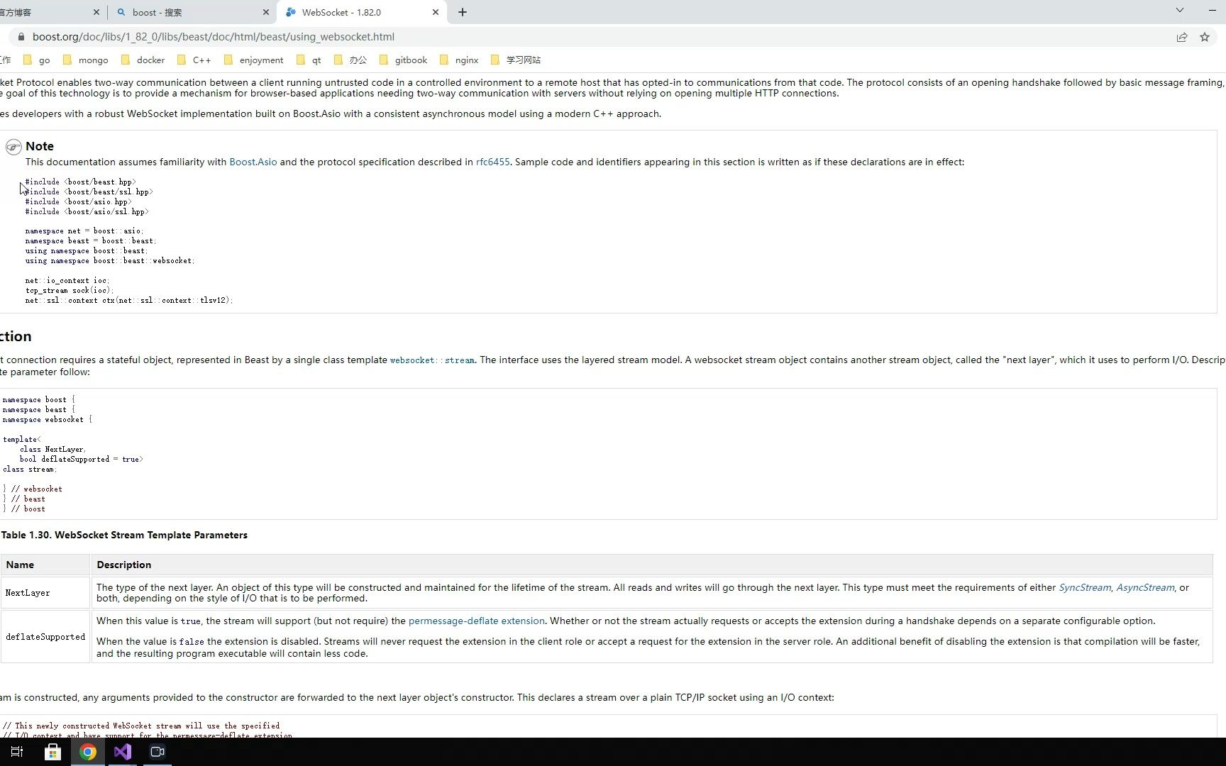 C++ 网络编程(23) beast网络库实现websocket服务器