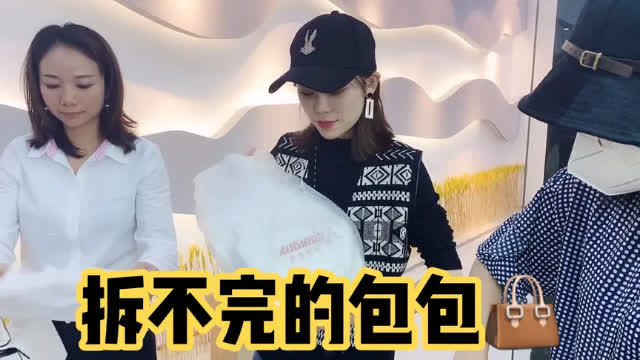 密码箱袋鼠的是什么牌子