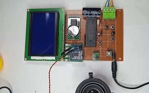 51单片机定时器LCD12864大屏显示掉电存储闹钟提醒次数累计语音...