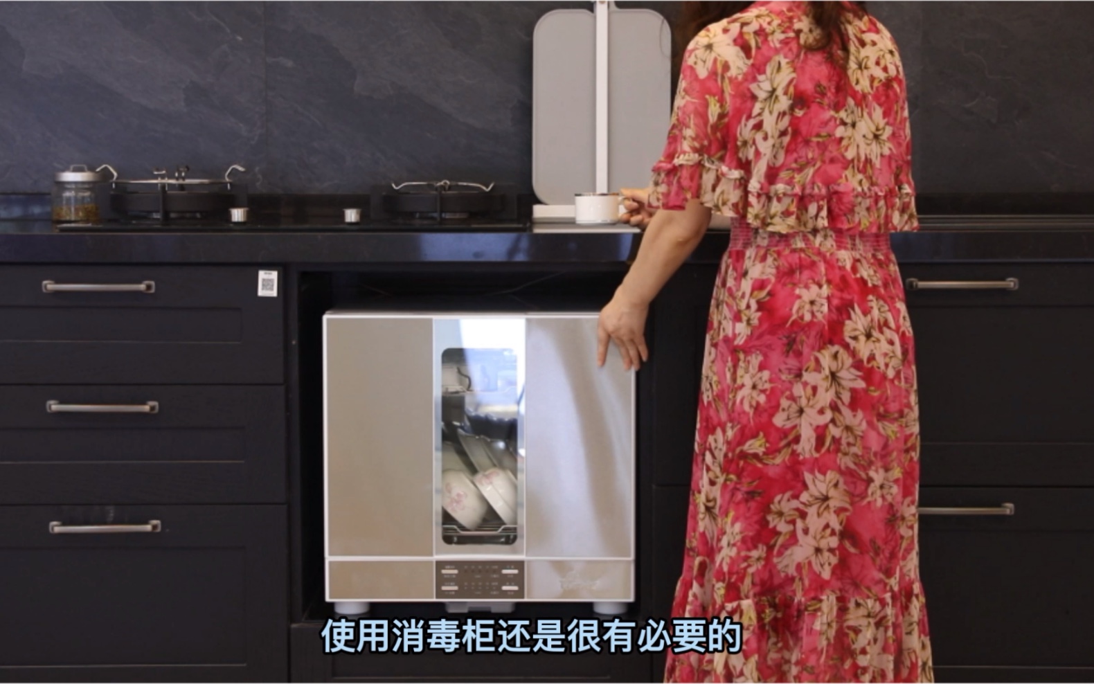 消毒柜的王者来了!用它啥都可以消毒!幽门螺旋杆菌都怕它!