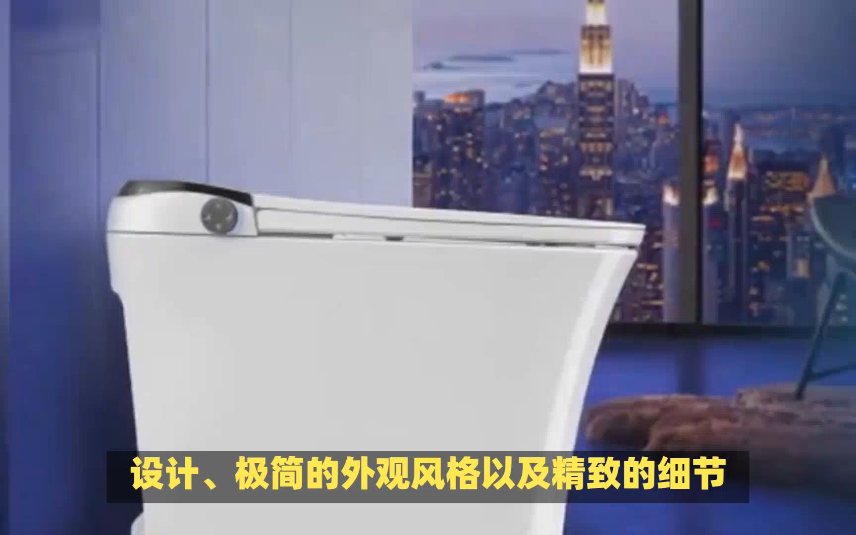 瑞尔特智能马桶尊享旗舰款A6细节解密:从设计到使用,一次了解透彻!