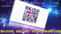 公司宣传片产品展销会新品推介会预告片开业周年年会晚会视频制作