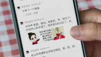 微信能看对方7年前数据了,我也是刚刚才察觉,看完立马教给朋友
