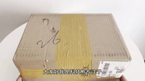 开箱,快速上手体验国行版switch游戏机,2200值不值?