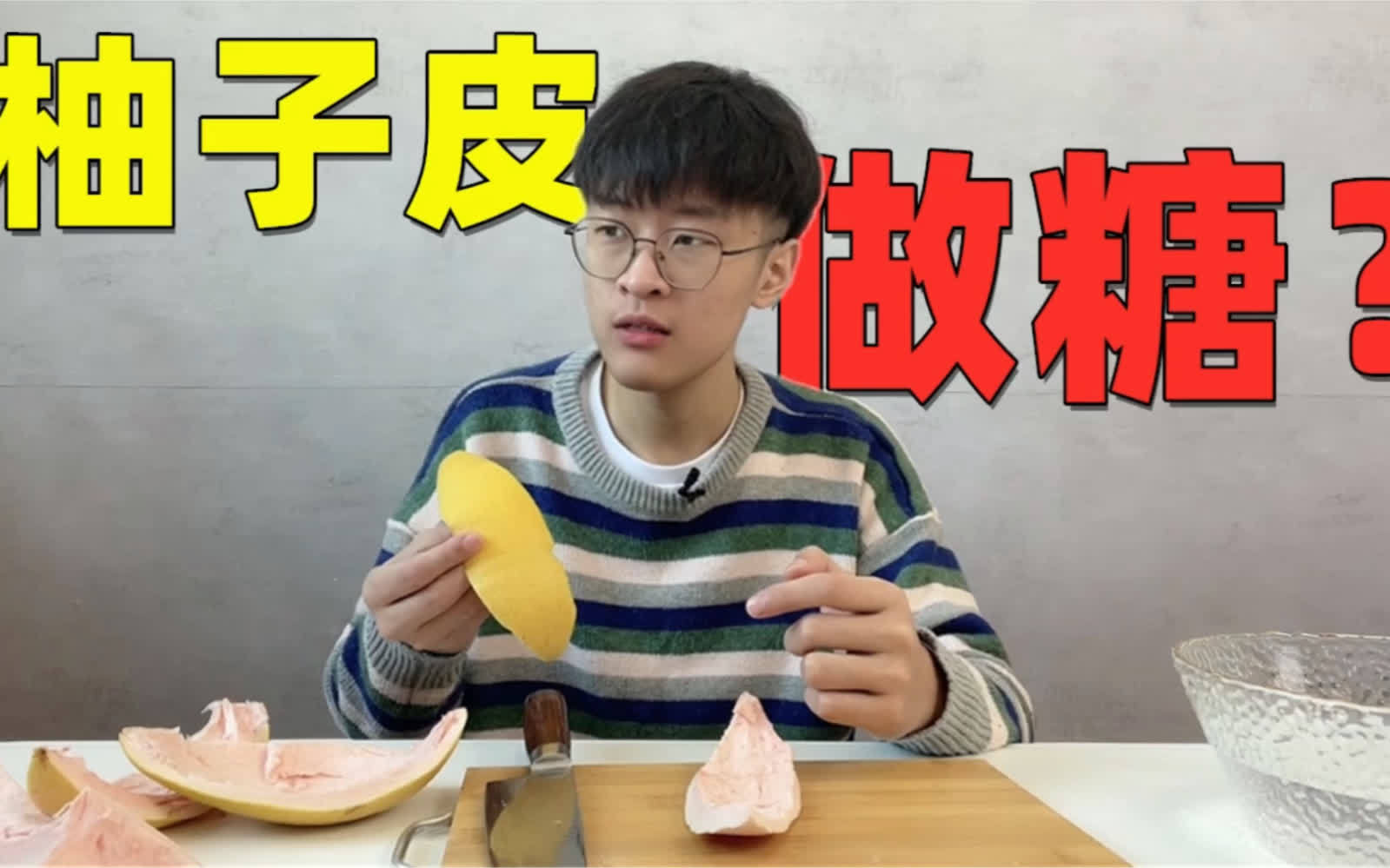 图片上的微信二维码怎么换