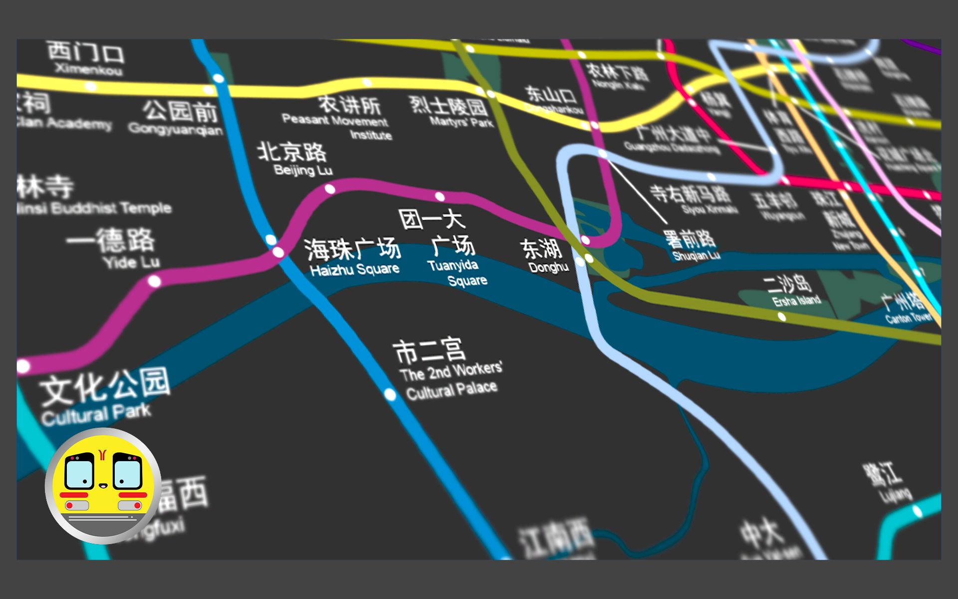 【线路图制作】广州地铁(市区部分)真实走向线路图