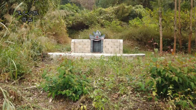 偏僻大山里有座墓地,这墓地修建简单大气,就是不知道风水如何?