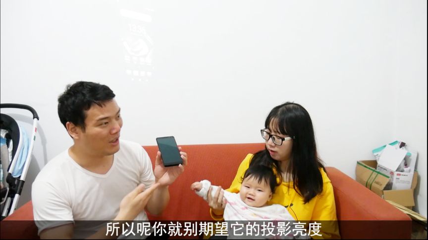天啦!这款投影仪手机看片好清楚,Blackview MAX 1