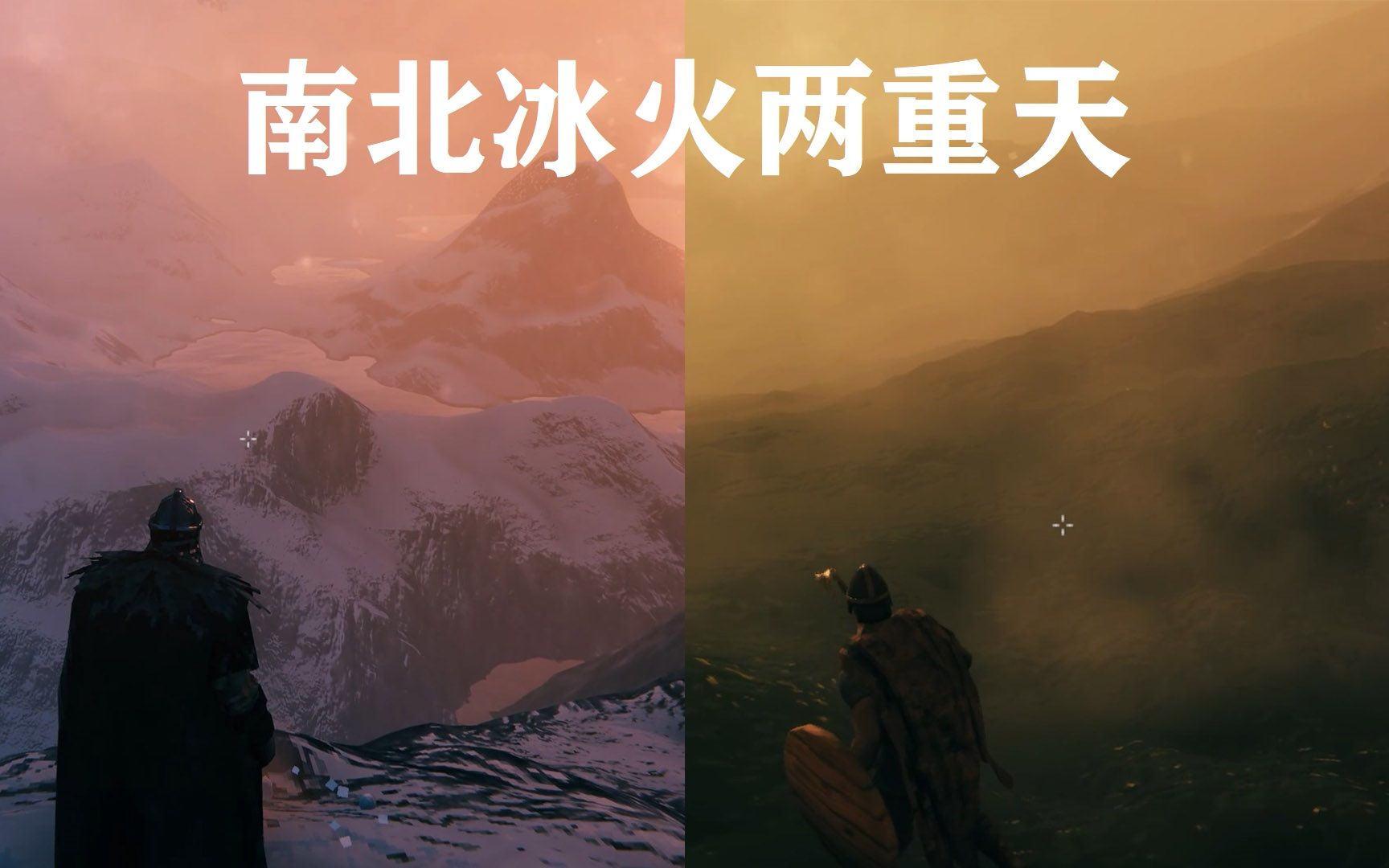英灵神殿Valheim:去看看世界尽头吧!以及F5使用方法 (完结)